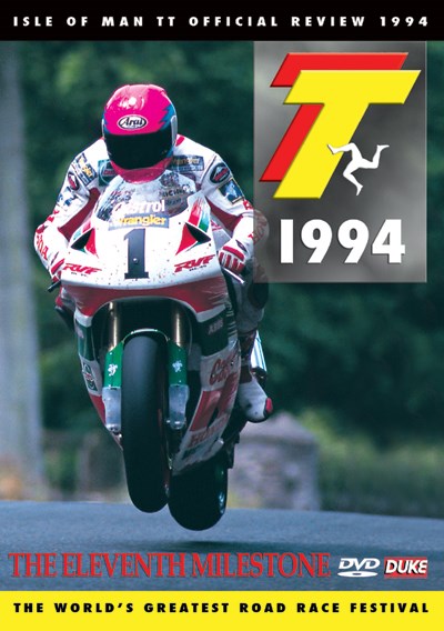 TT 1994 Review 11th Milestone DVD : Duke Video