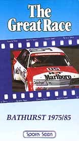 Bathurst 1975-1985 VHS : Duke Video