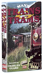 Manx Trains and Trams VHS : Duke Video