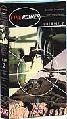 Firepower Combat Chopper & Missile Copter VHS : Duke Video