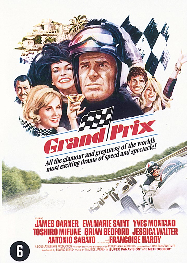 Grand Prix DVD : Duke Video