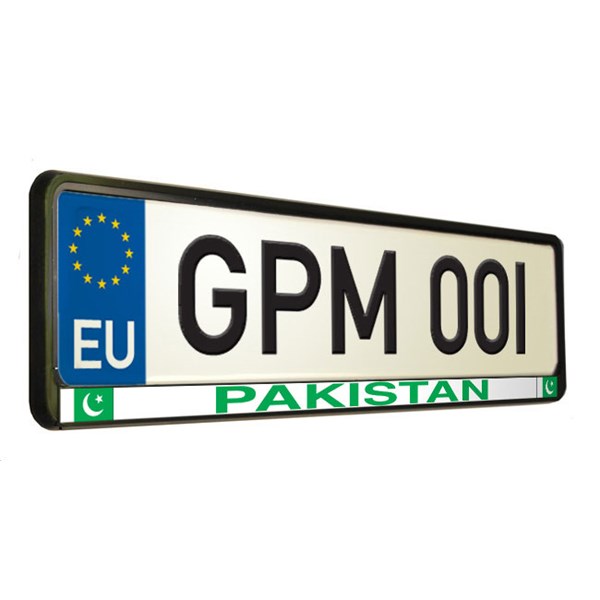 Pakistan Flag Number Plate Surround : Duke Video