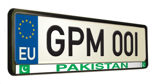 Pakistan Flag Number Plate Surround : Duke Video