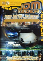 Jdm Insider : Duke Video