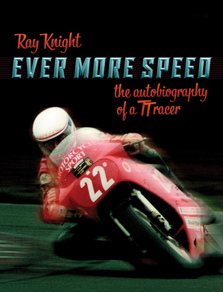 Ray Knight Ever More Speed (SB) : Duke Video
